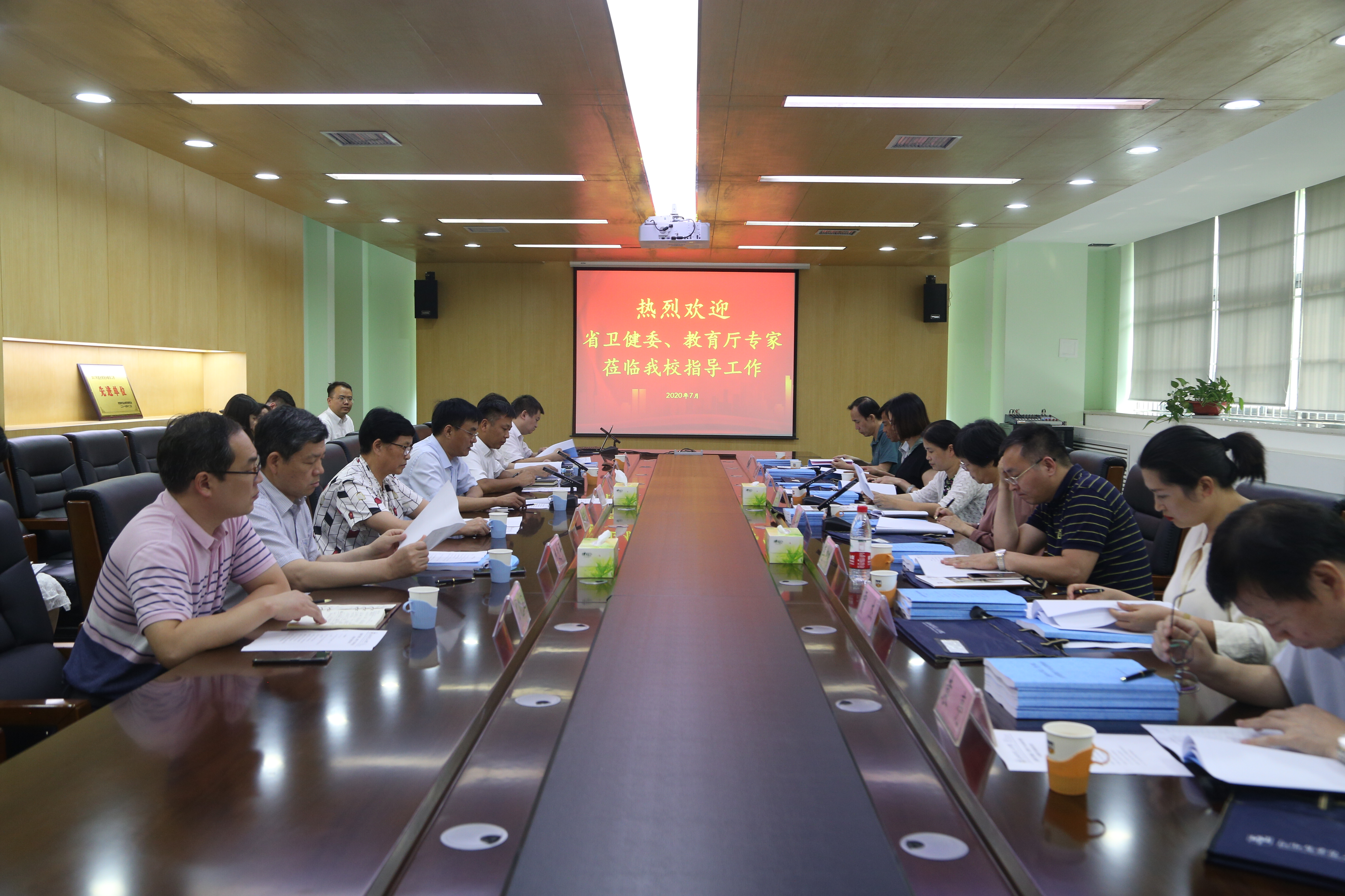 河南省教育厅、卫生健康委员会评审专家组 来我校检查指导本科专业申报工作